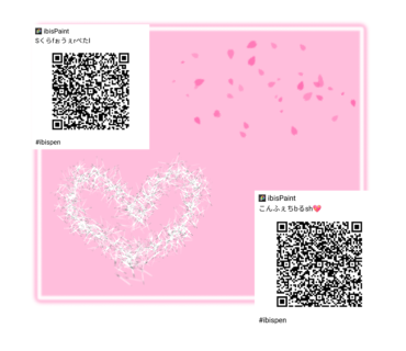 Brush combo 1 - ibisPaint