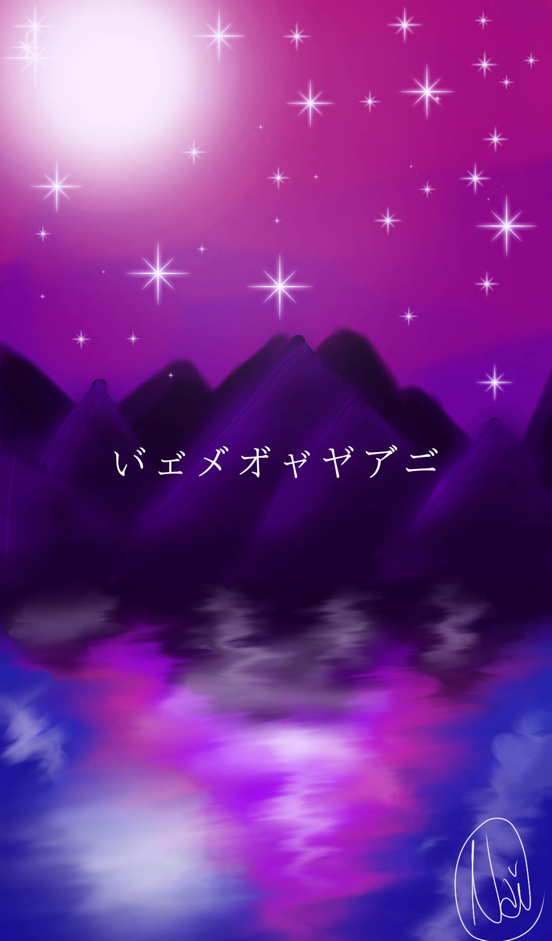 Bisexual - ibisPaint