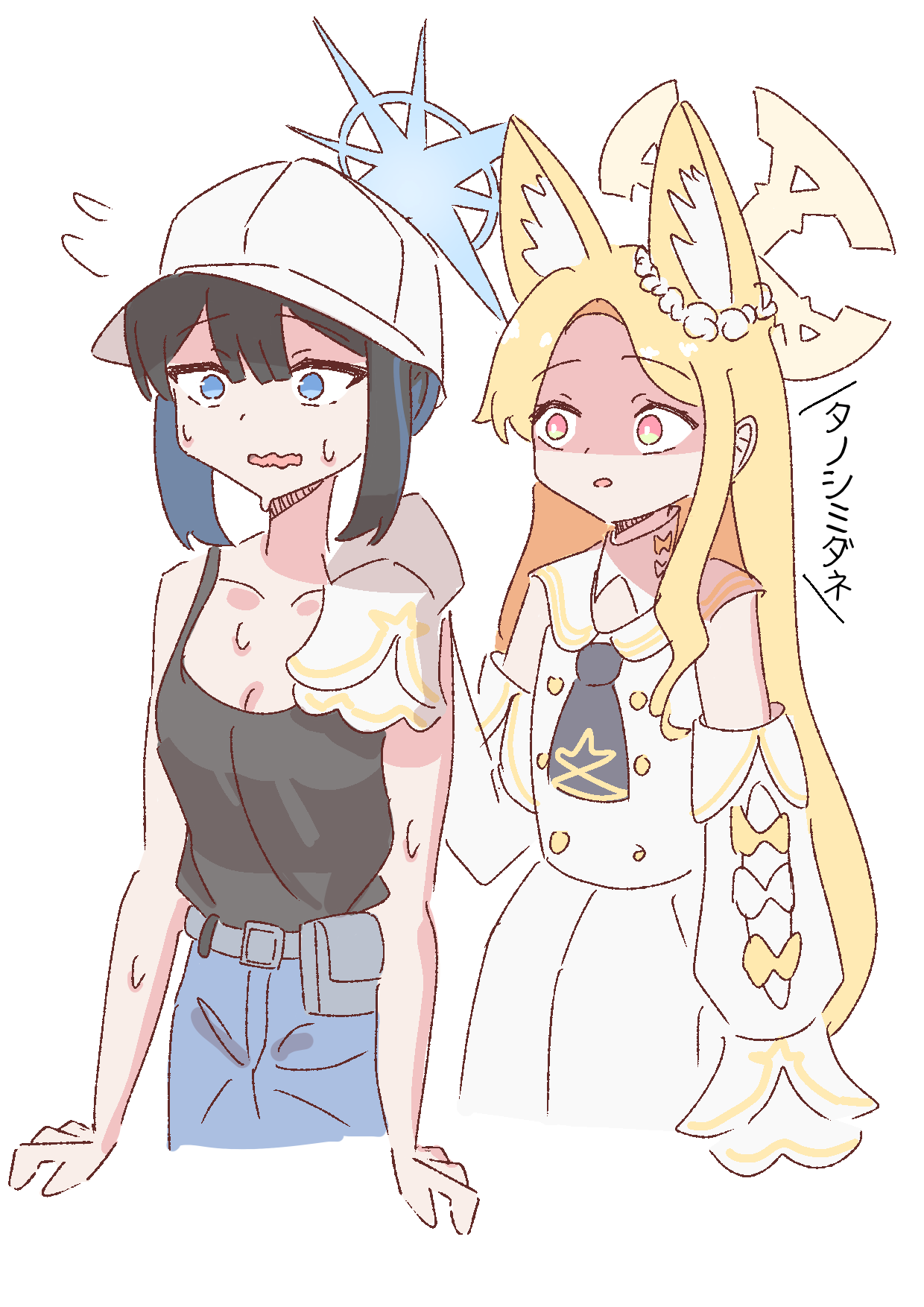 無題339 - ibisPaint