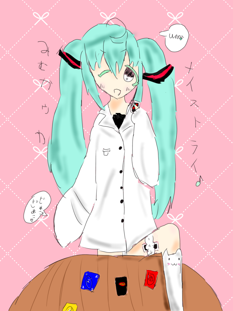 Mimukauwa nice try~ - ibisPaint