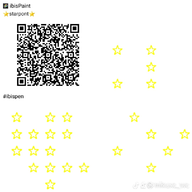 Star ! - ibisPaint