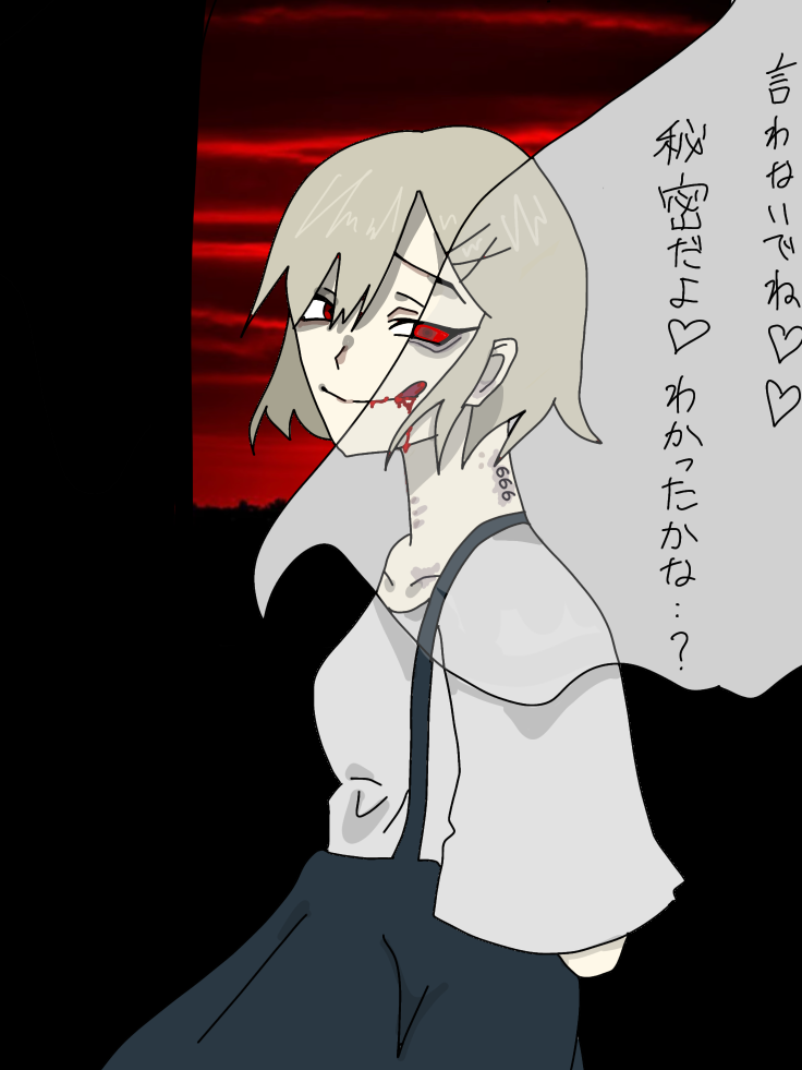 3d sister - ibisPaint