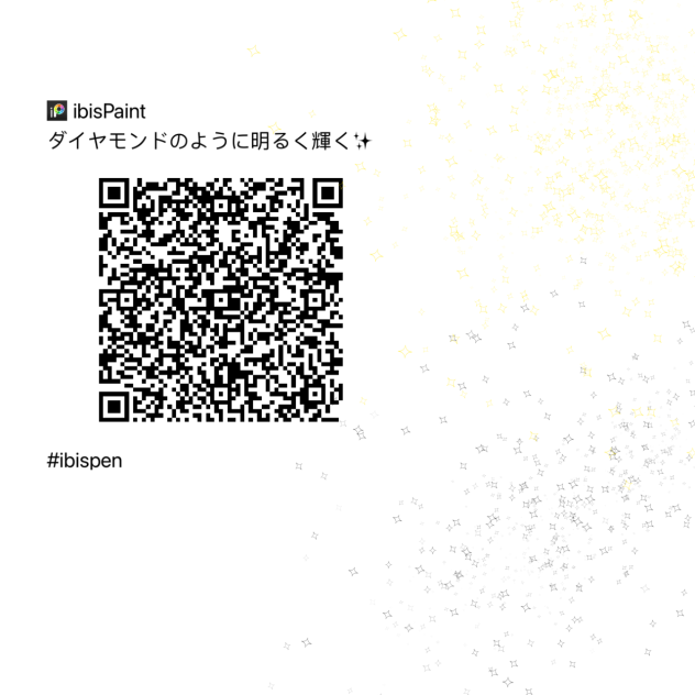 Shine bright like a diamond brush - ibisPaint