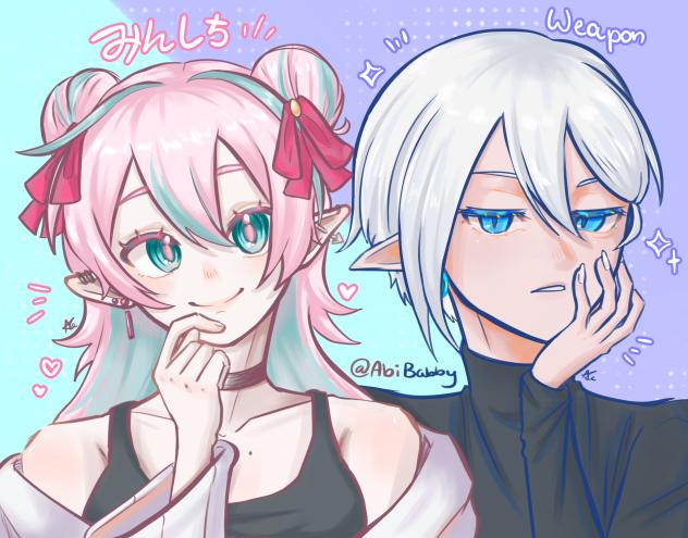 FA for みんしち and Weapon - ibisPaint