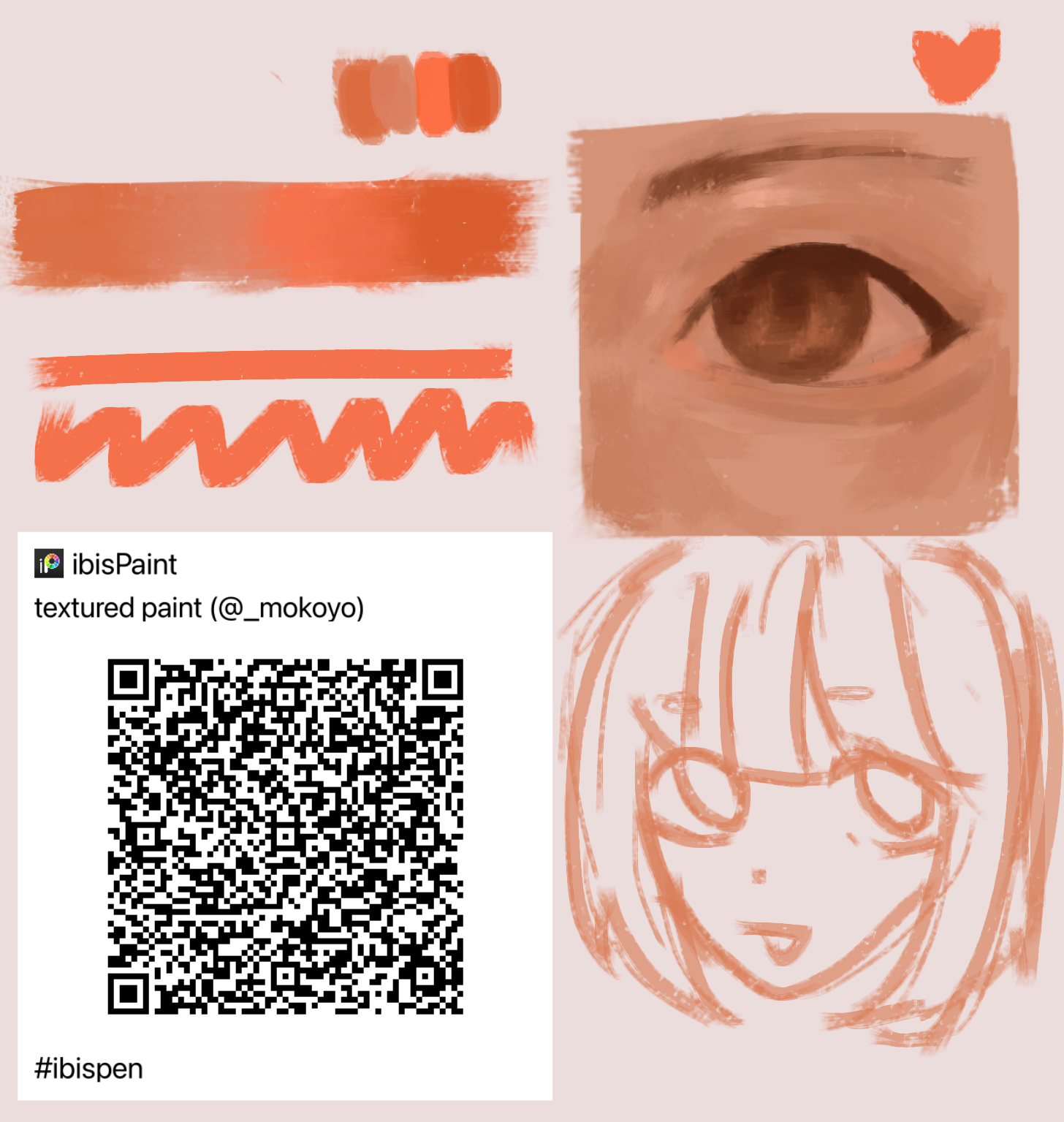 Untitled441 - ibisPaint