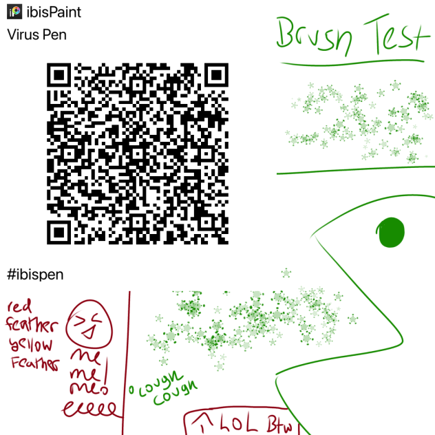 Virus Brush Pen - ibisPaint