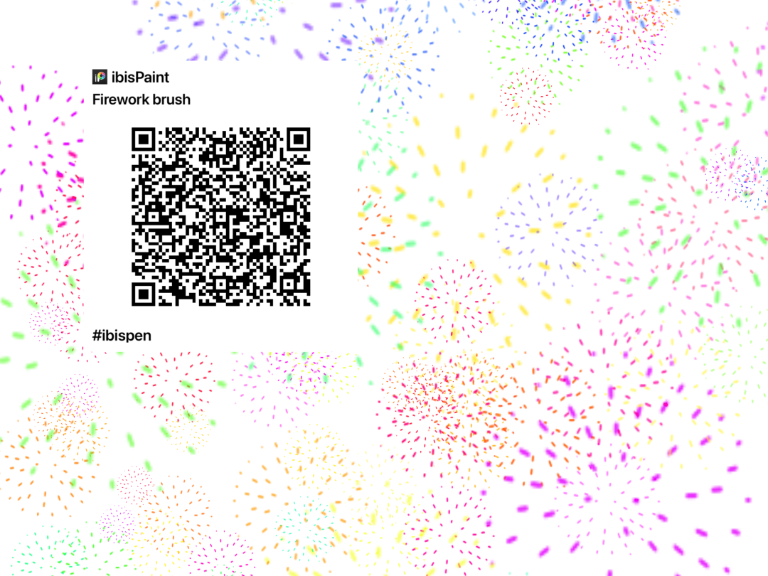 🎇 FIREWORK brush - ibisPaint