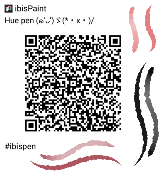 Brush Qr code ( Hue pen ) - ibisPaint