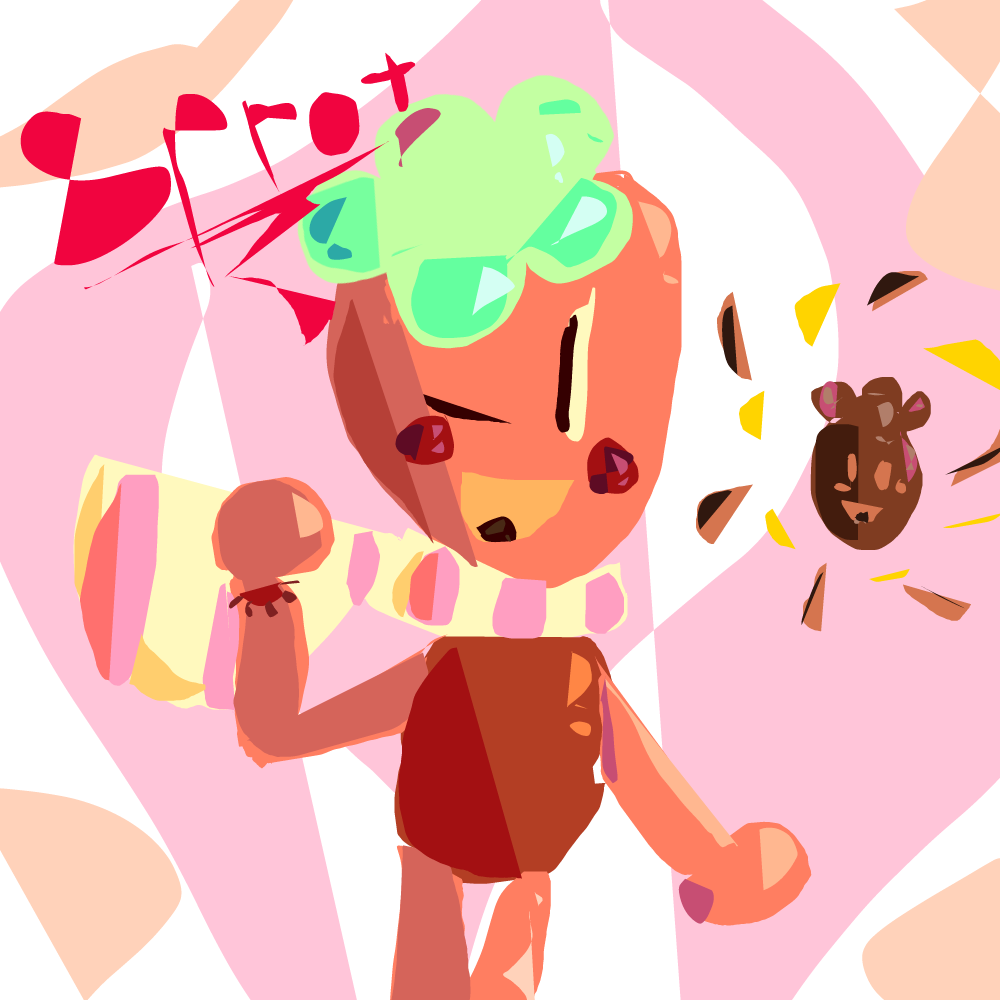 Bake with sprout - ibisPaint