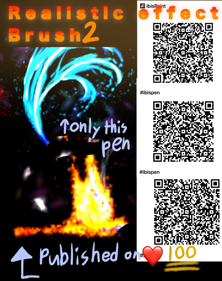Realistic effect Brush① - ibisPaint