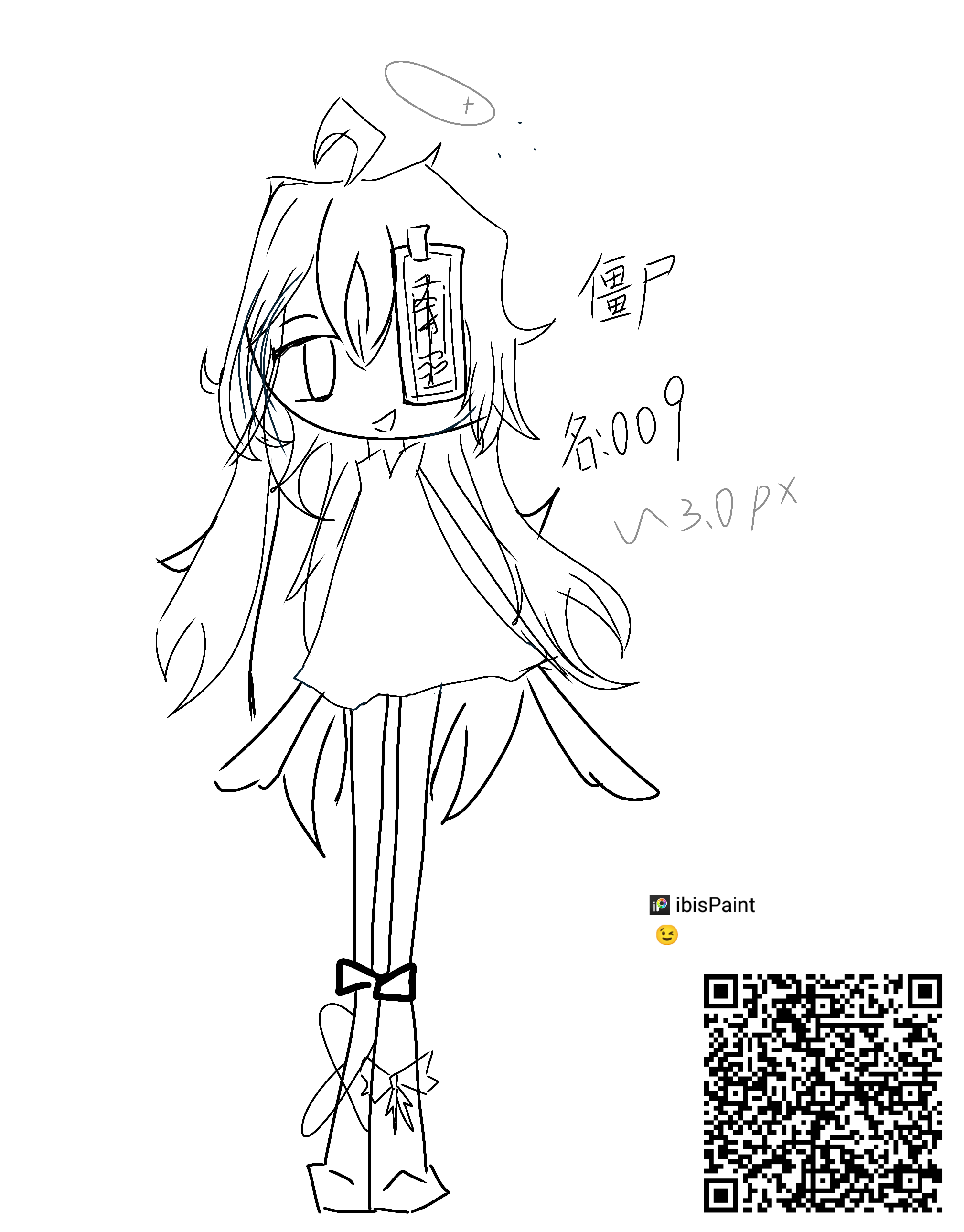 009号这服装还真好看还简单O(∩_∩)O - ibisPaint