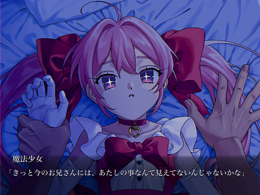 true end - ibisPaint