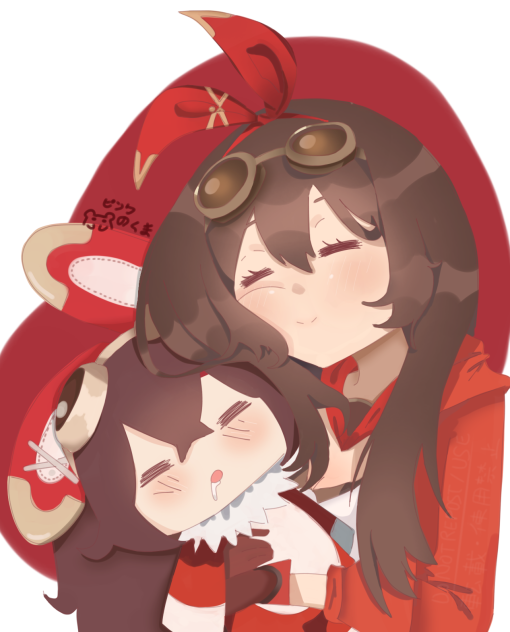 Amberr!! - ibisPaint