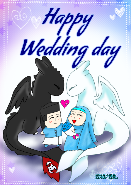 How to train your dragon - ibisPaint