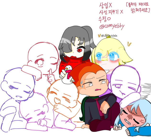 Friend group collab - ibisPaint