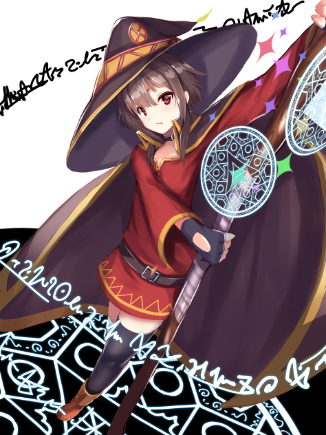 Megumin - ibisPaint