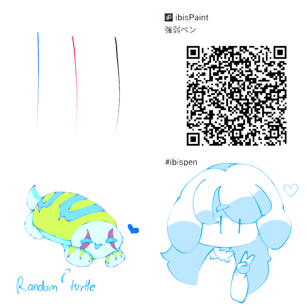 inky outline pen - ibisPaint