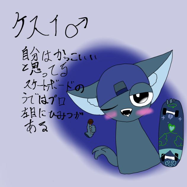 無題176 - ibisPaint