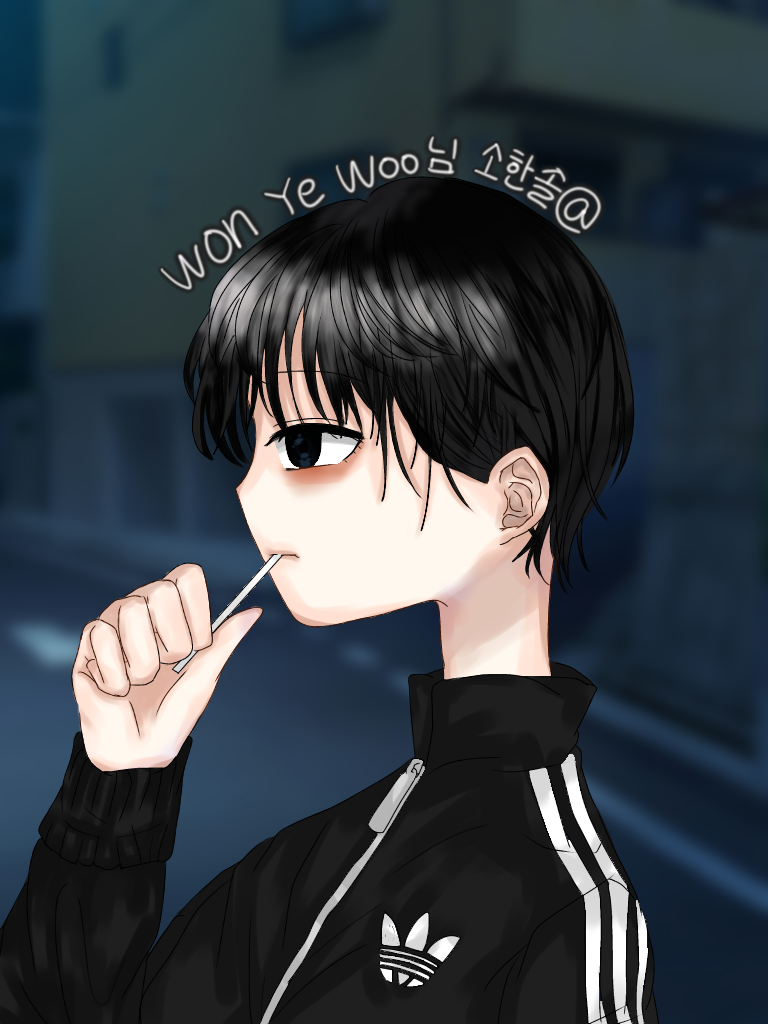 won ye woo님 리퀘 - ibisPaint