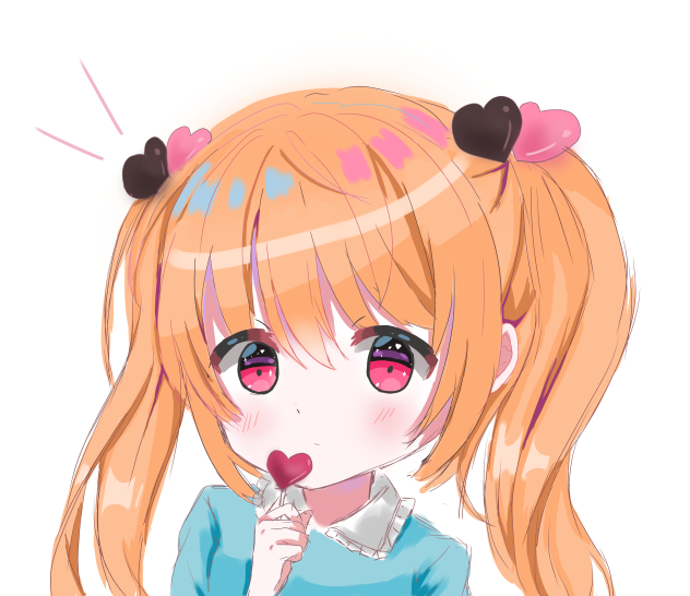 I love u baka!! - ibisPaint