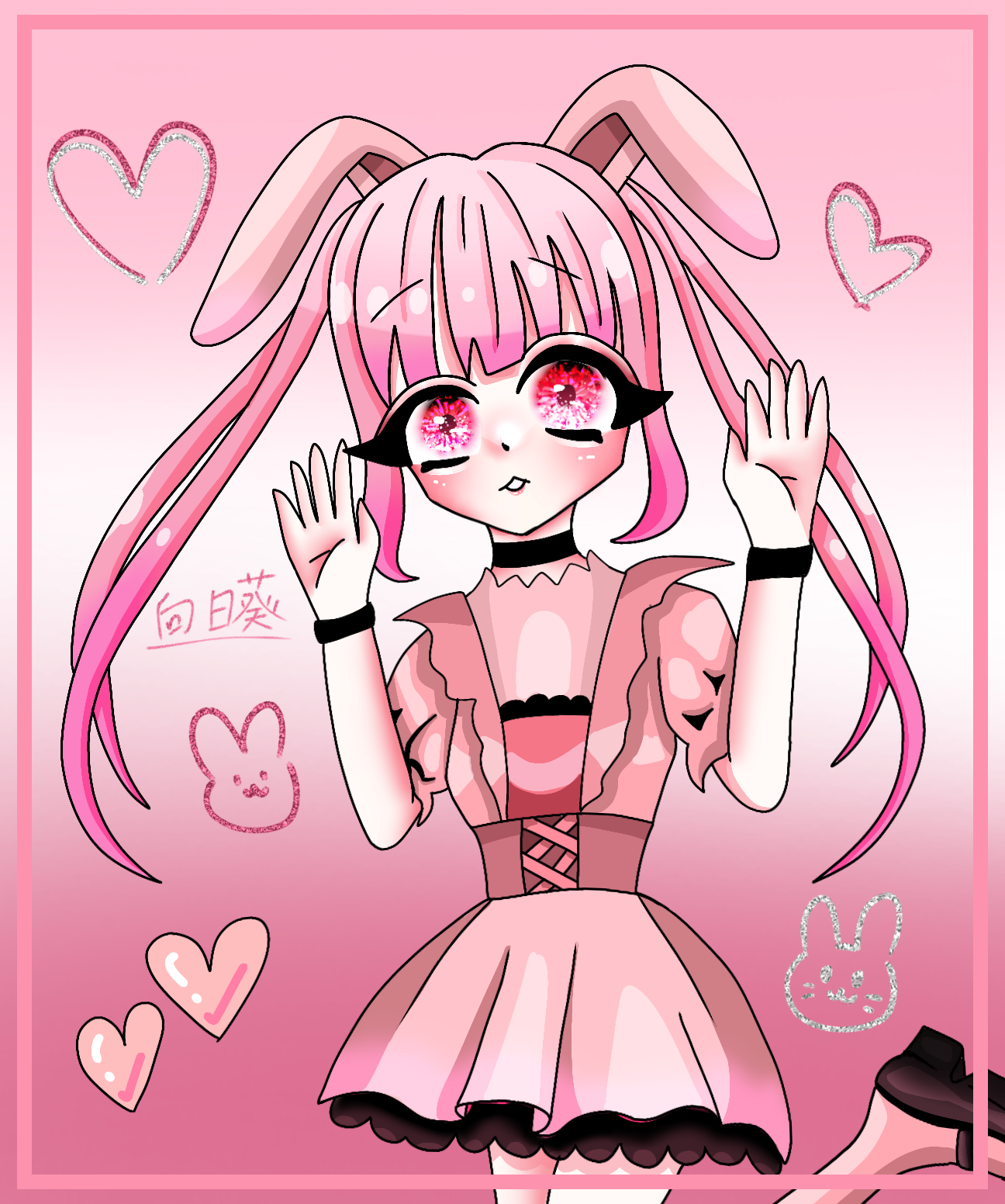 うさ耳ちゃん 🐰 Ear ear - ibisPaint