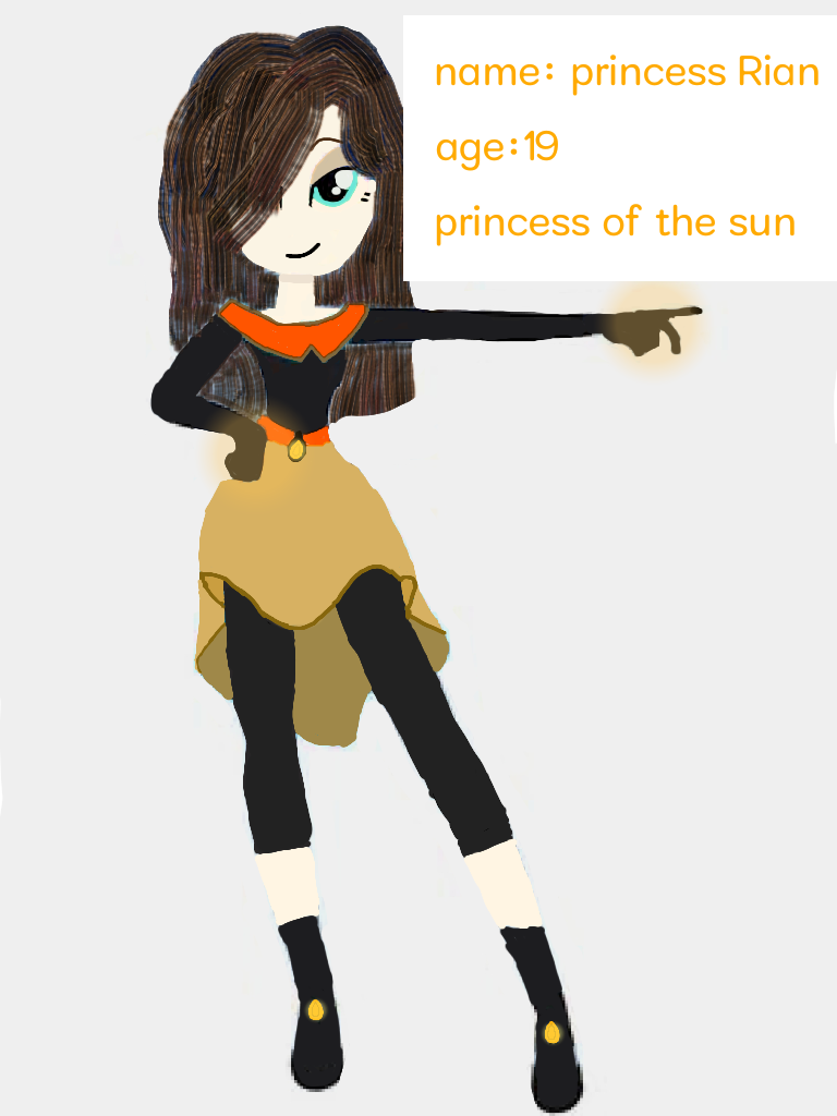princess Rian - ibisPaint