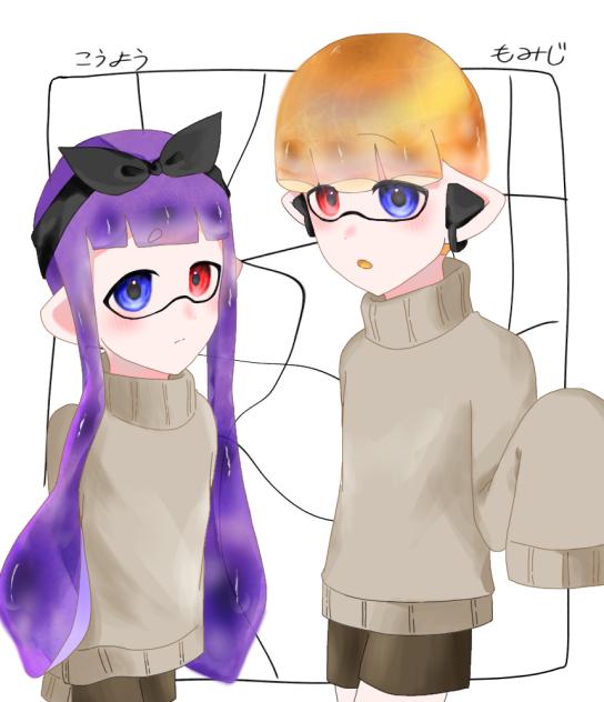 fa！！ - ibisPaint