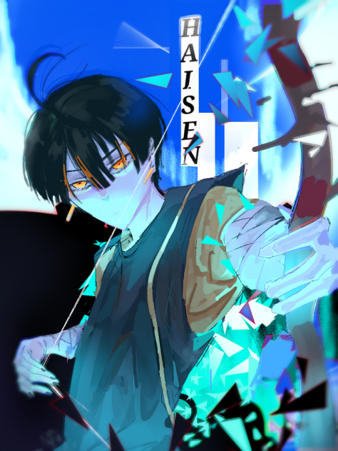 haisen - ibisPaint