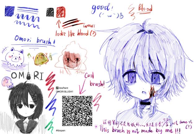 omori brush - ibisPaint
