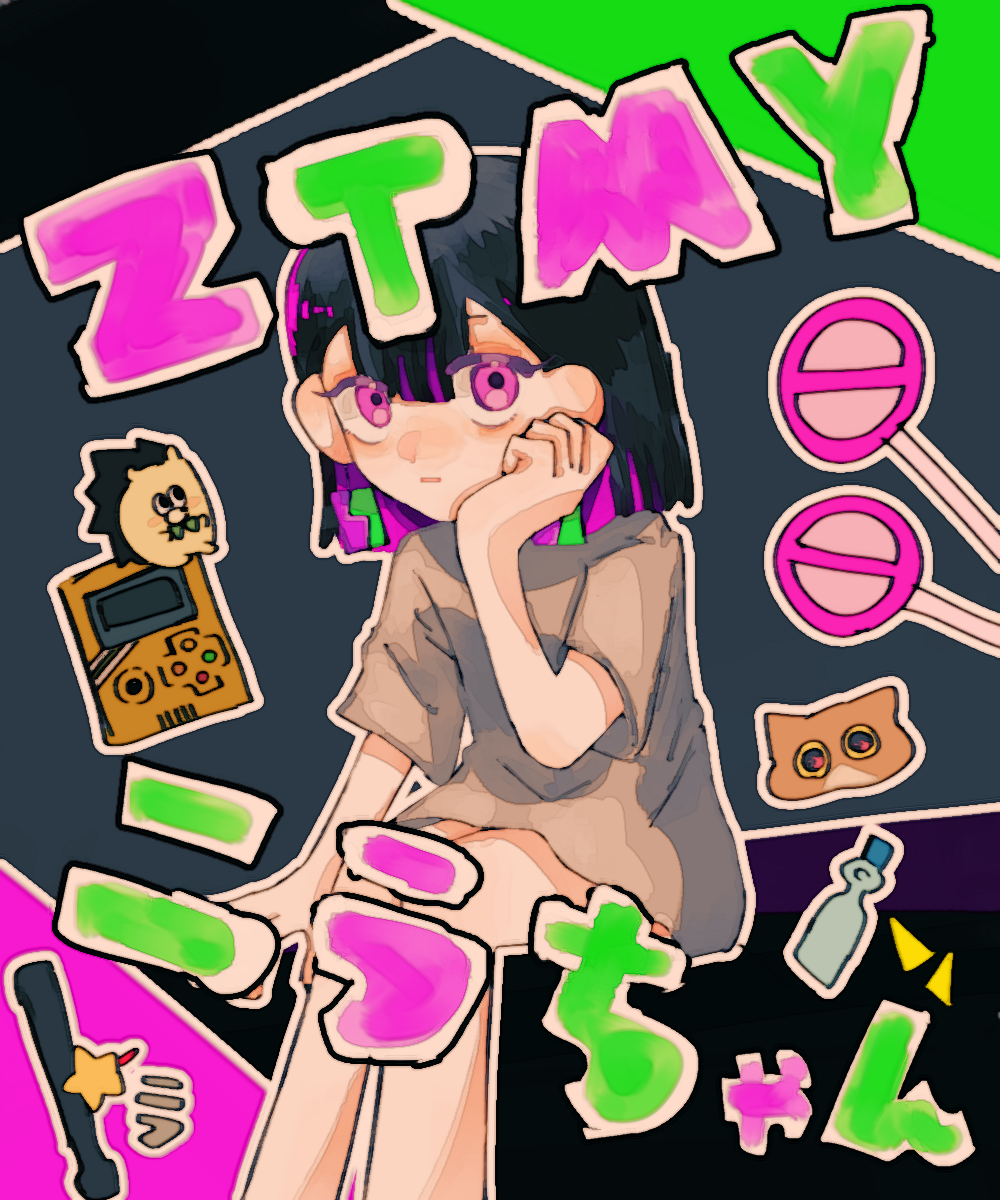 ZTMY - ibisPaint