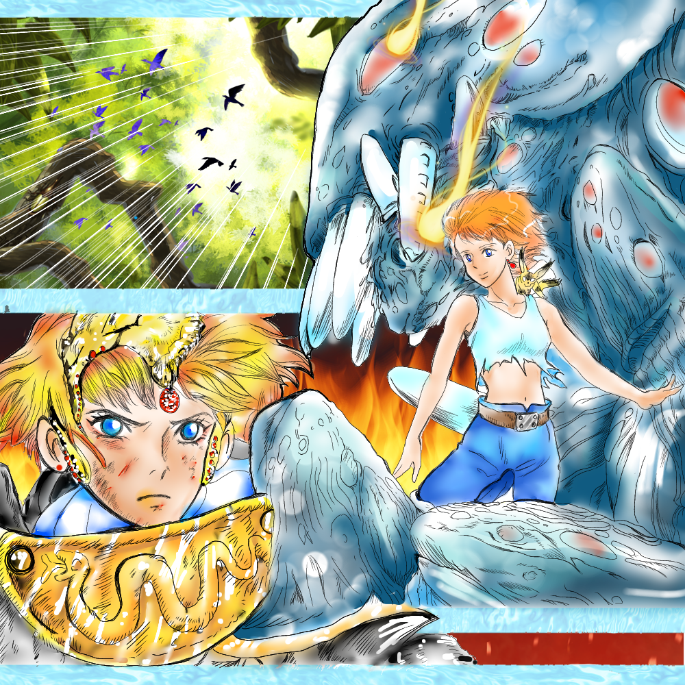 ナウシカ1 - ibisPaint