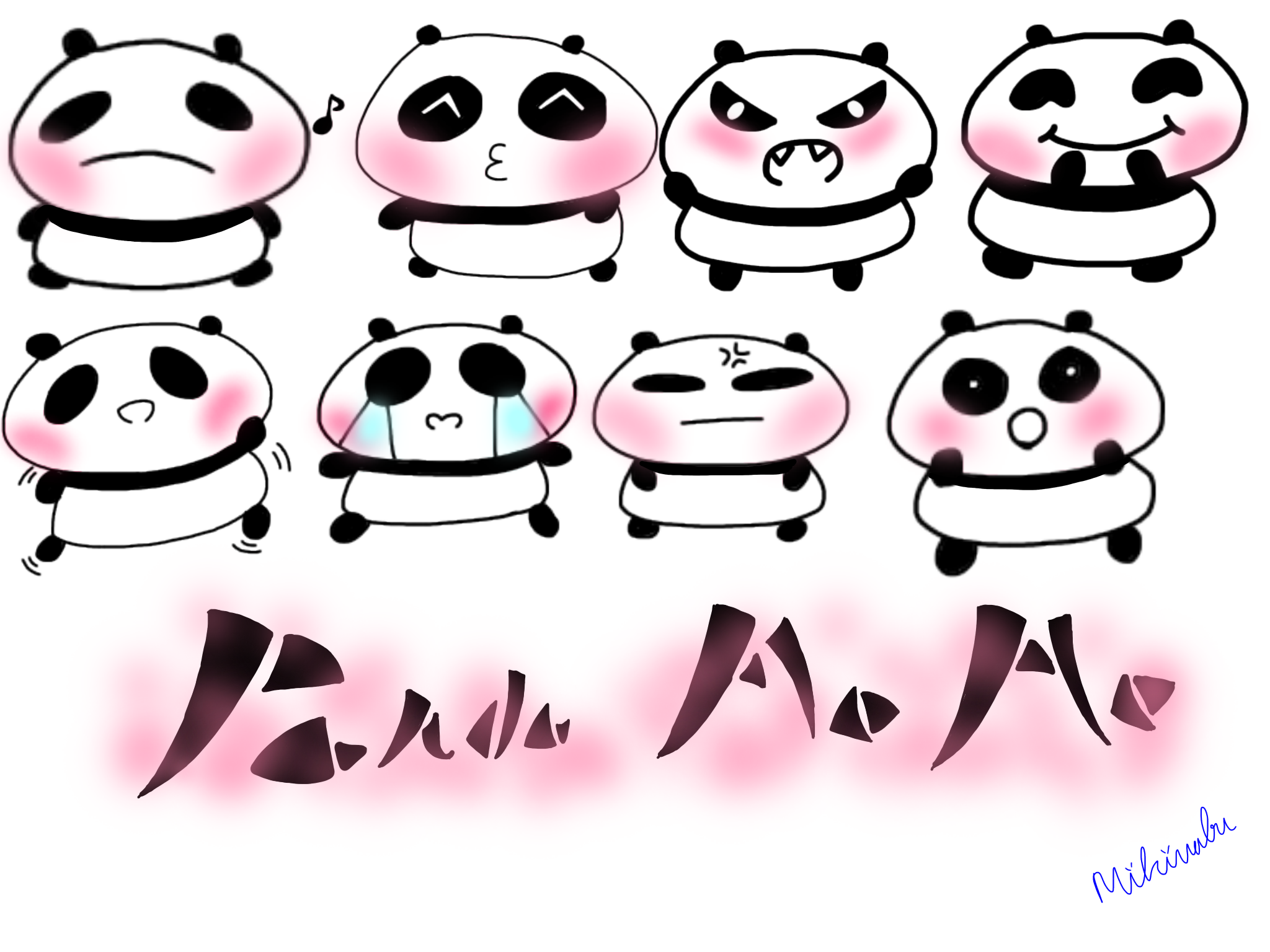 Panda Momo - ibisPaint