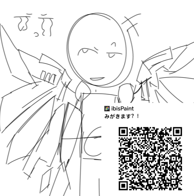 Untitled244 - ibisPaint