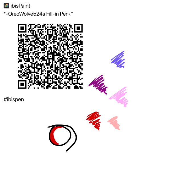 OreoWolve524s Fill in pen - ibisPaint