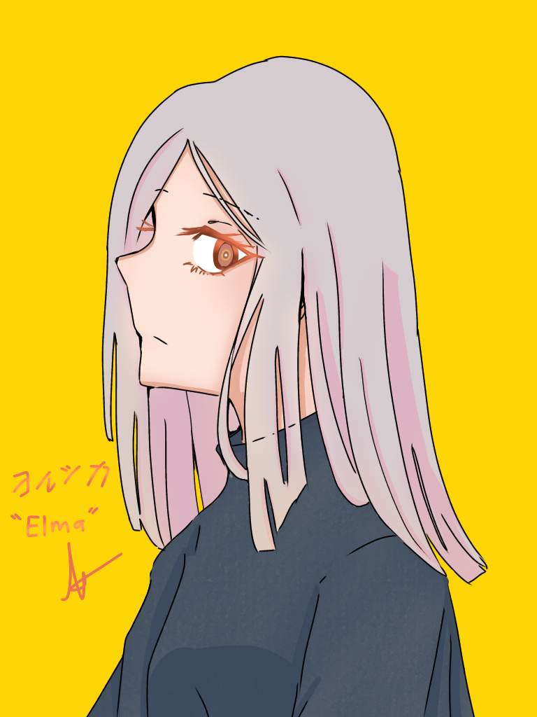 elma (yorushika) - ibisPaint