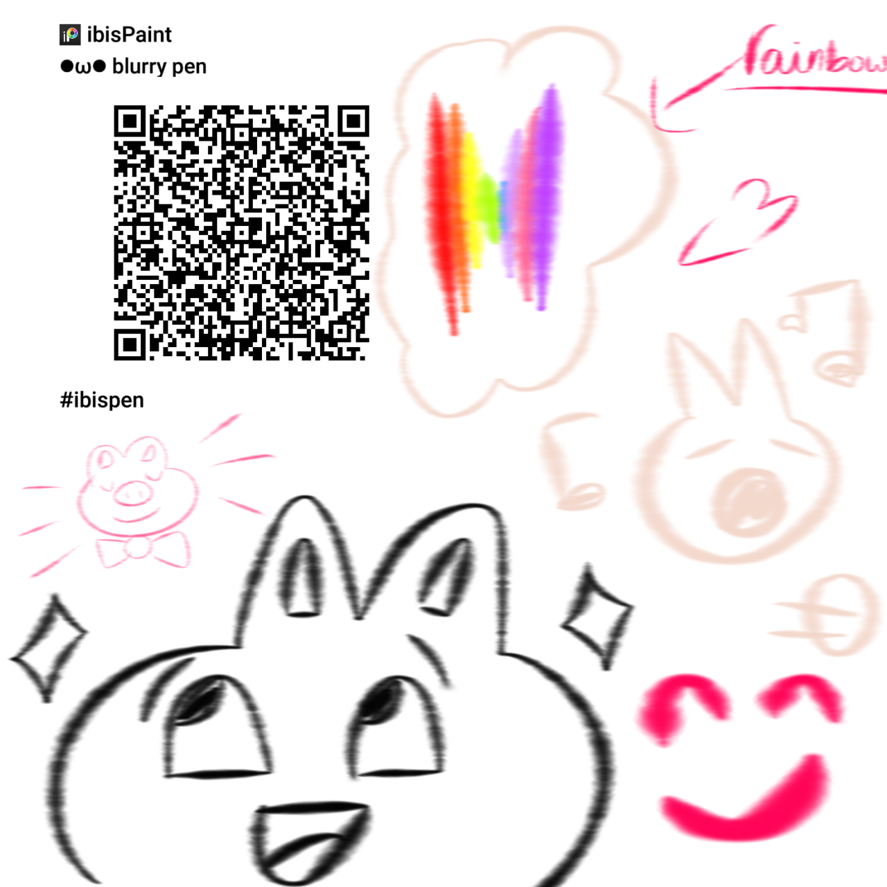 blurry pen!! - ibisPaint