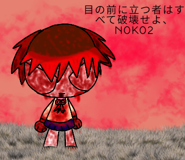 NEW DARLING - ibisPaint