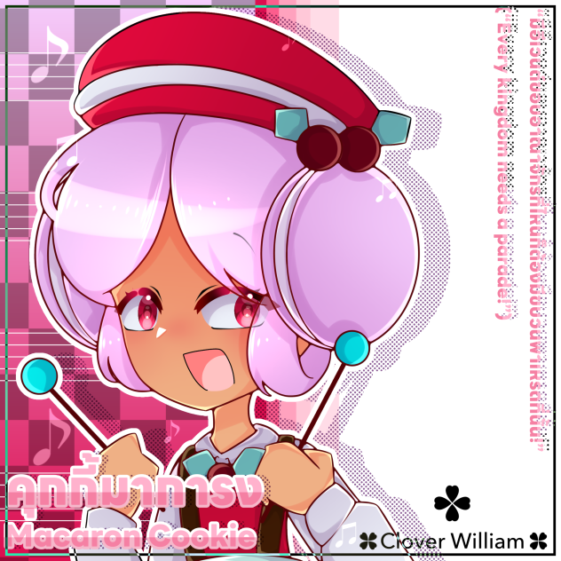 Macaron Cookie - ibisPaint