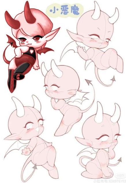 Demon collab - ibisPaint