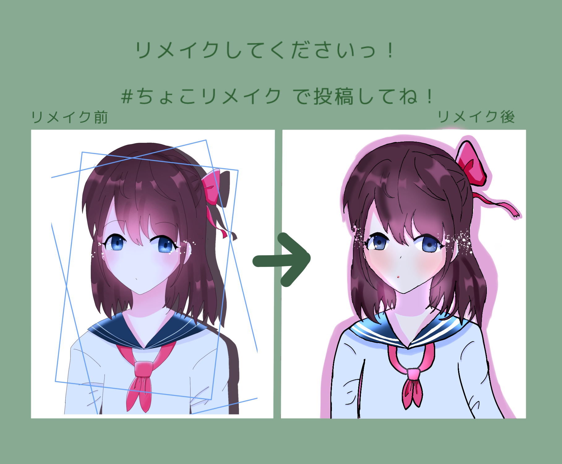 Untitled175 - ibisPaint