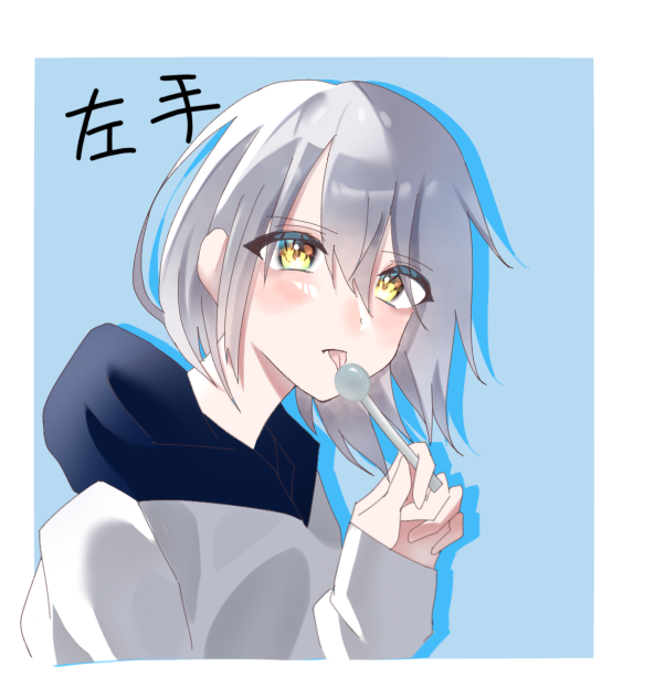 FFさん④ - ibisPaint