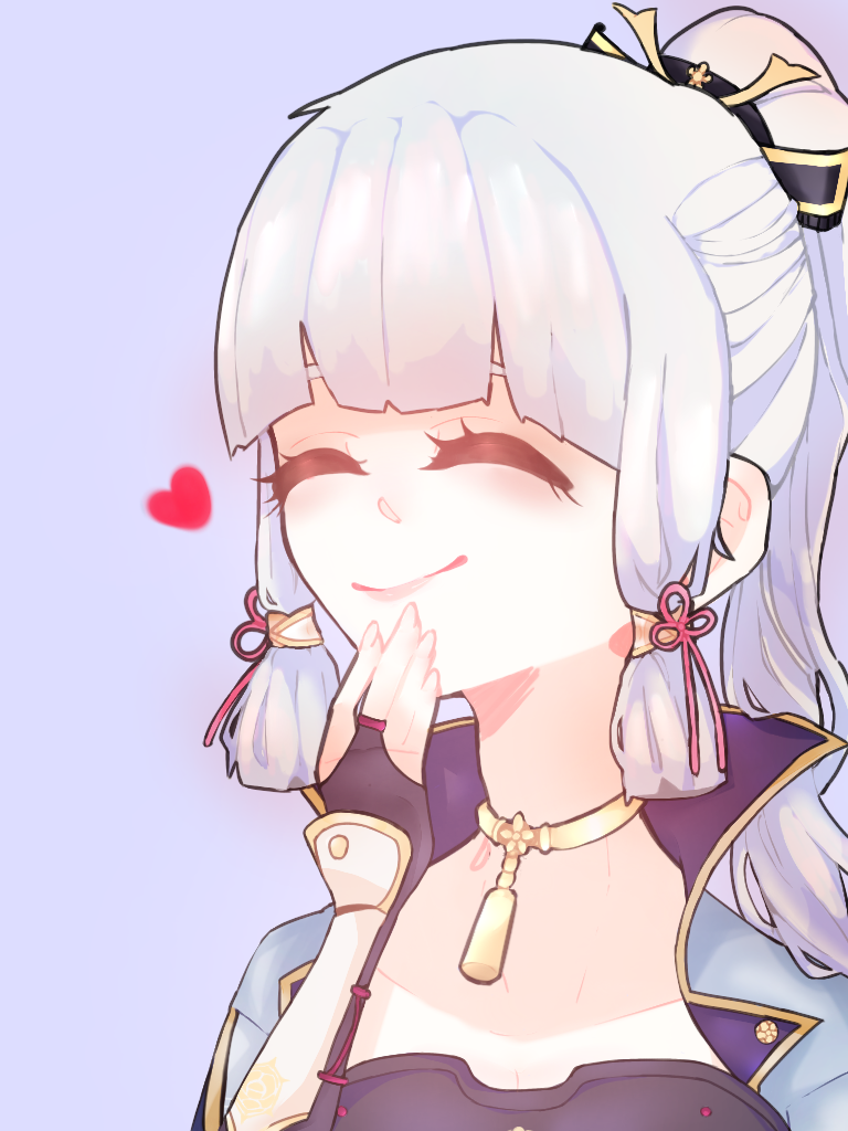 Kamisato Ayaka ~Put heart here~ - ibisPaint