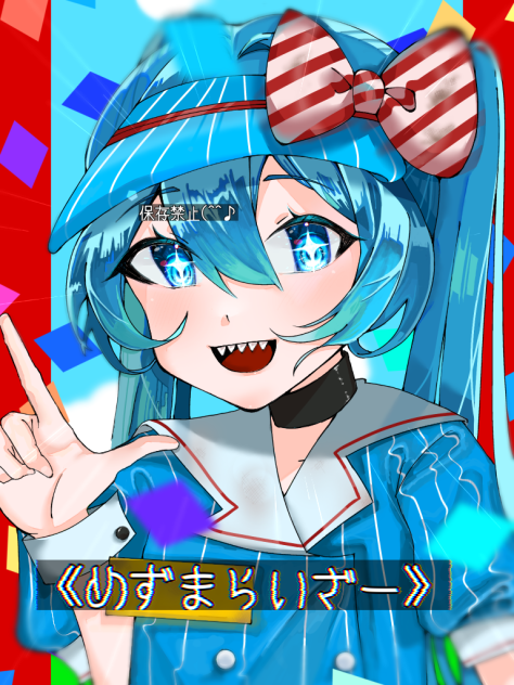 無題359 - ibisPaint