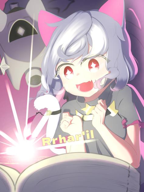 Rrhar'il(Phigros) - ibisPaint