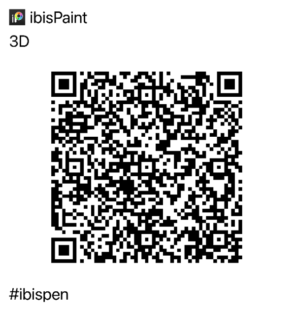 3D brush - ibisPaint