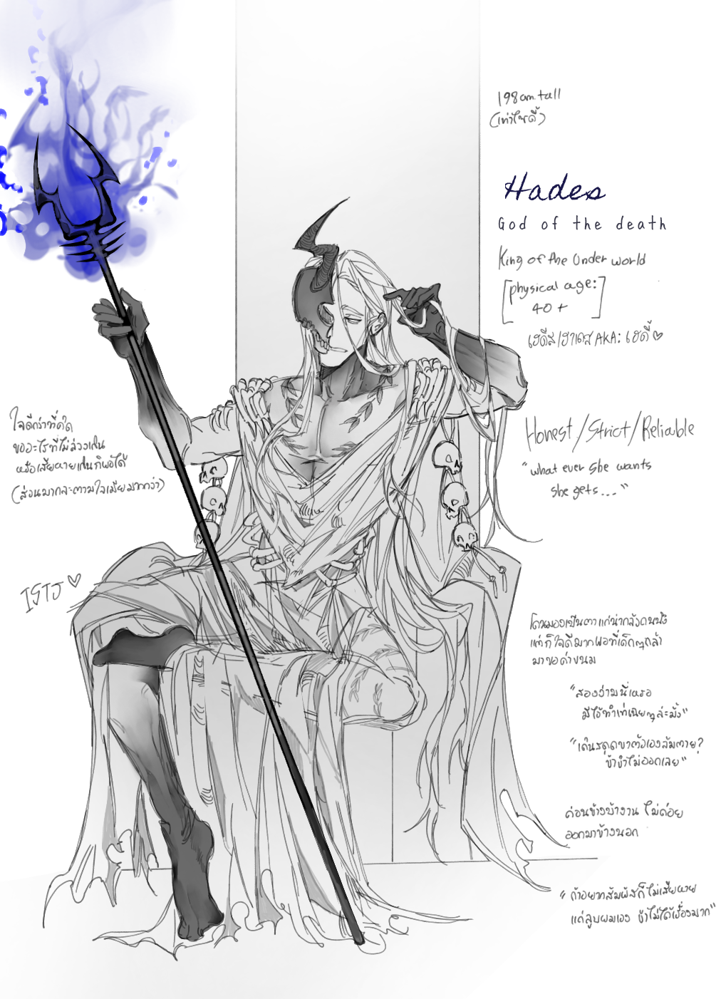 Hades - ibisPaint