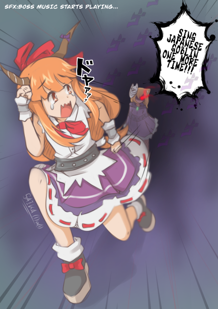 japanese goblin hunt - ibisPaint