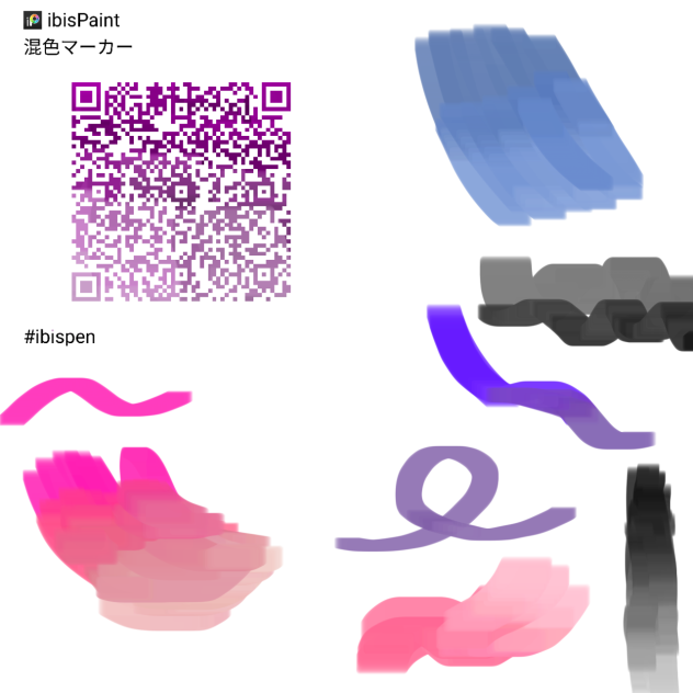 無題480 - ibisPaint