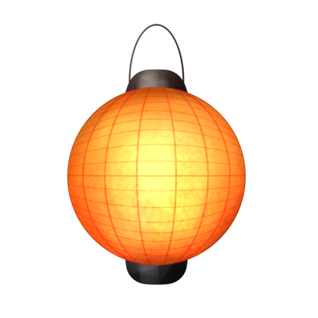 Lantern 2 - ibisPaint