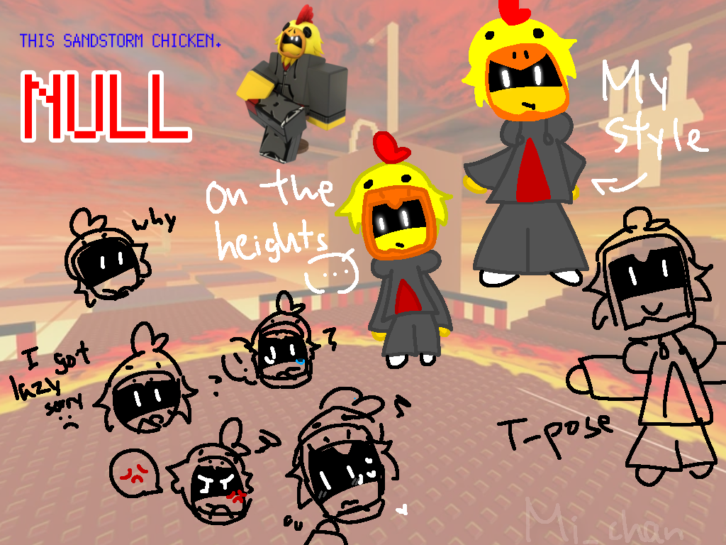 This sandstorm chicken - ibisPaint